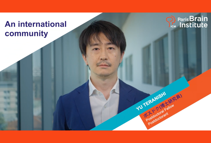 From Tokyo to Paris: the journey of the researcher Yu Teranishi | Paris ...
